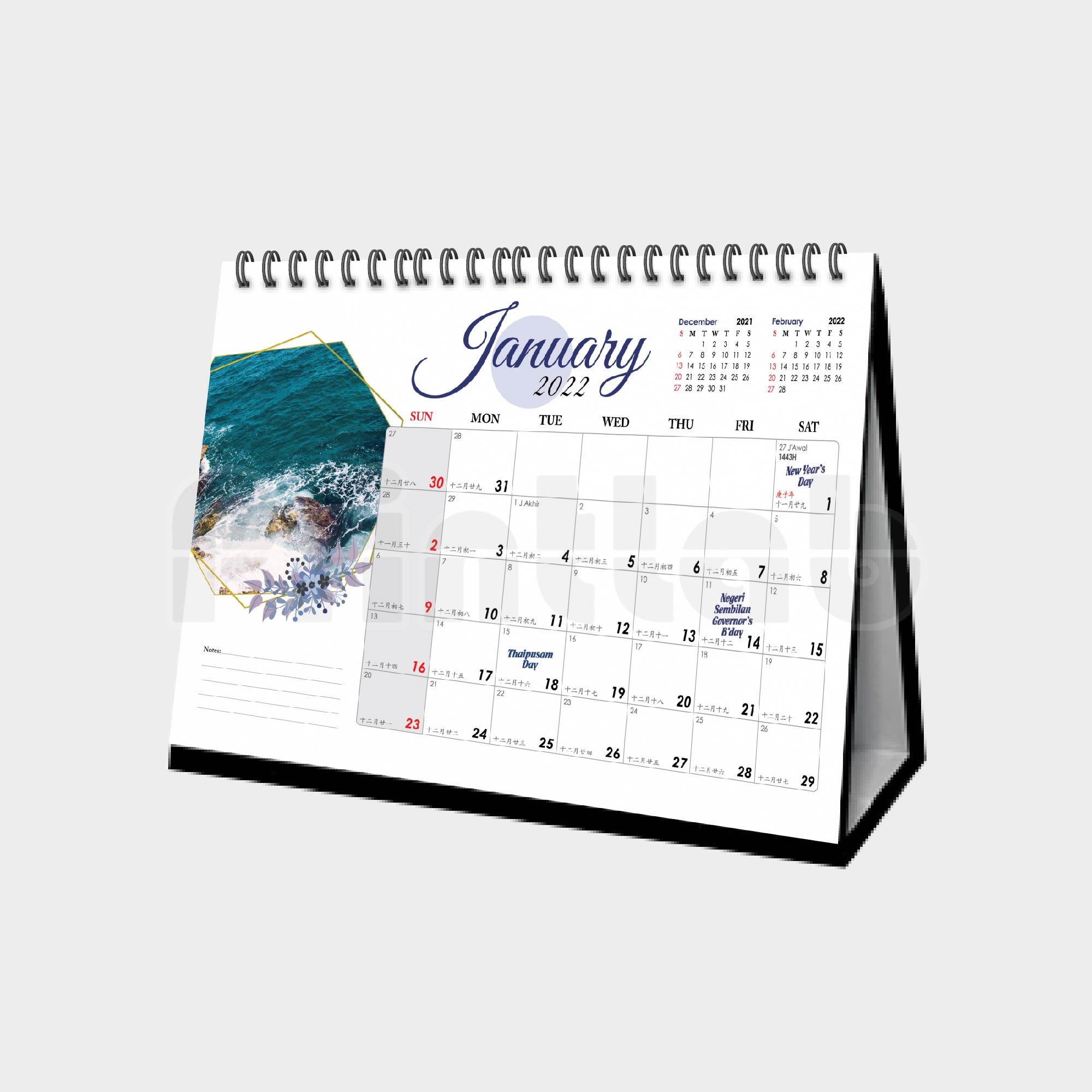 Print Desk Calendar 2022 | Cetak Kalendar Meja Murah