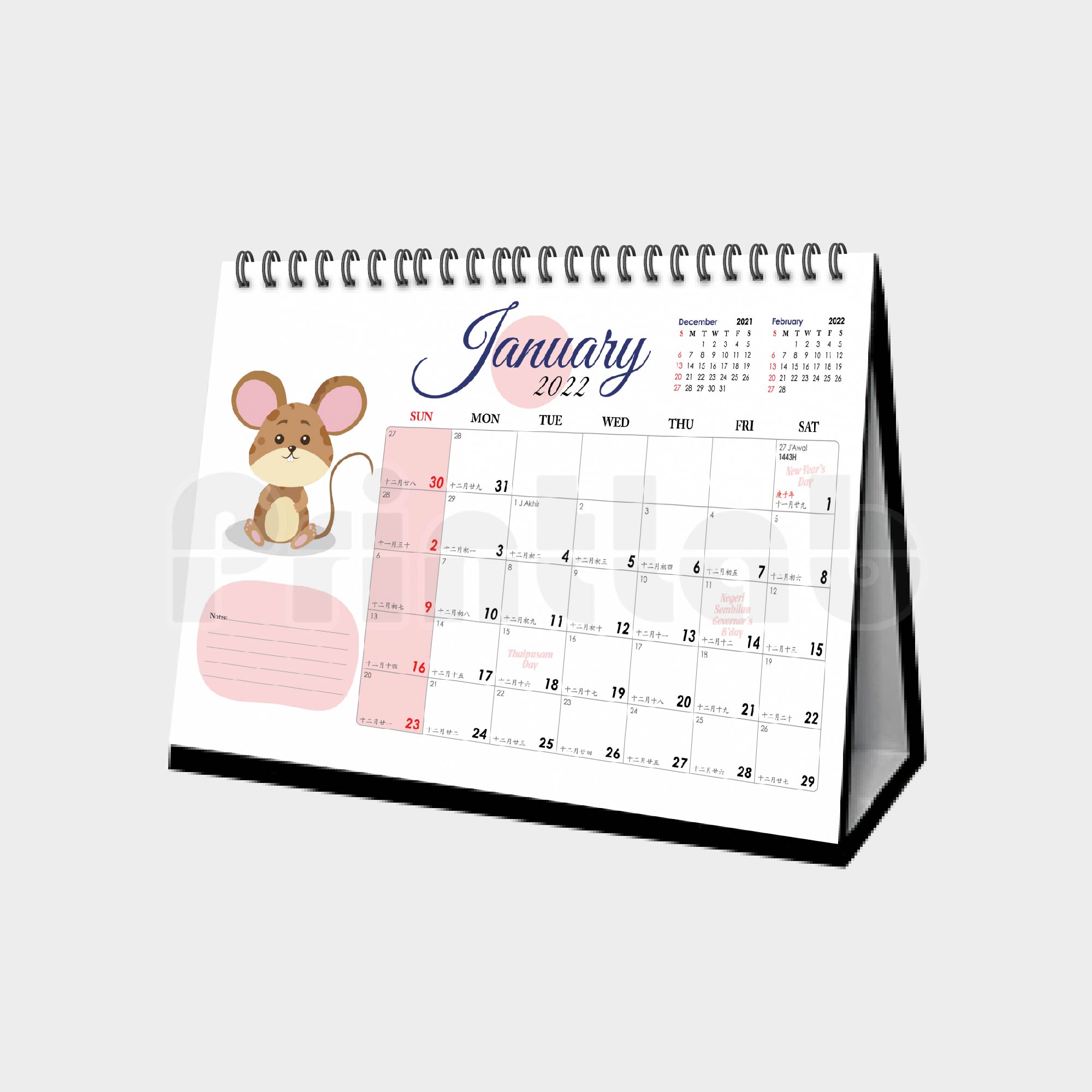 Print Desk Calendar 2022 | Cetak Kalendar Meja Murah